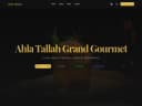 Ahla Tallah Gourmet Site