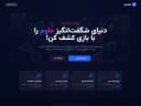 Super App Olumino