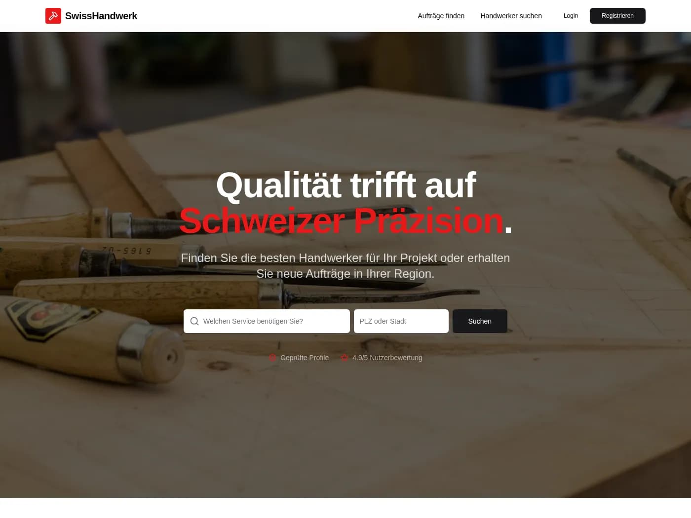 SwissHandwerk Connect